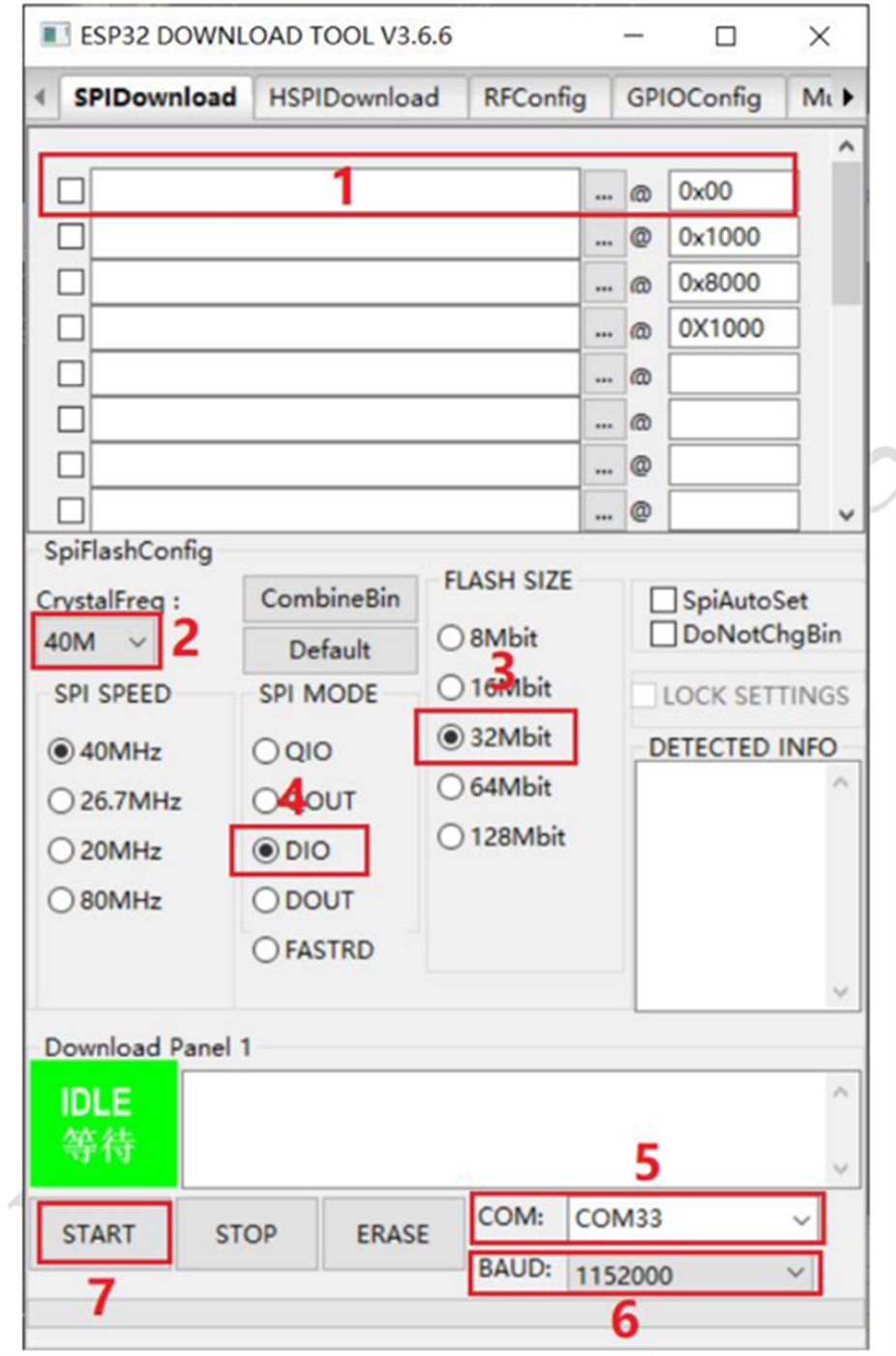 固件烧录 — 启明智显 v1.0.0 文档